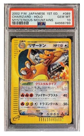 The 25 Most Valuable Pokémon Cards | AP UK